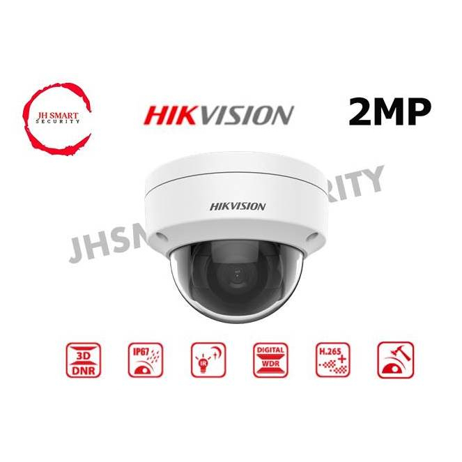 HIKVISION DS-2CD1123G0E-I 2 MP Fixed Dome Network Camera | Shopee Singapore