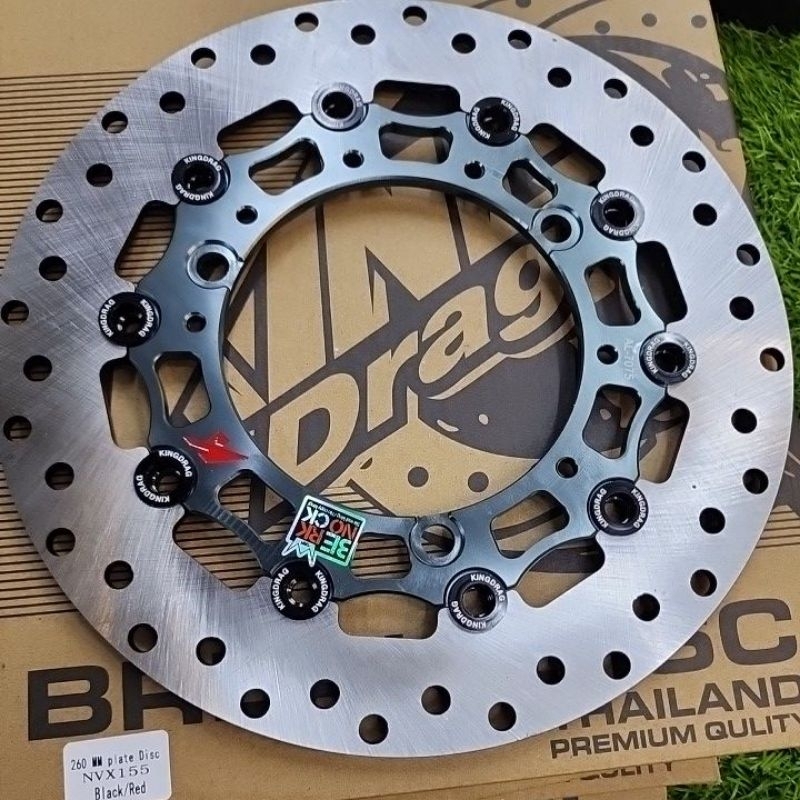 Yamaha NVX / Nmax King Drag Racing Floating CNC Disc KD Disc plate saiz 260mm Kingdrag Disc ...
