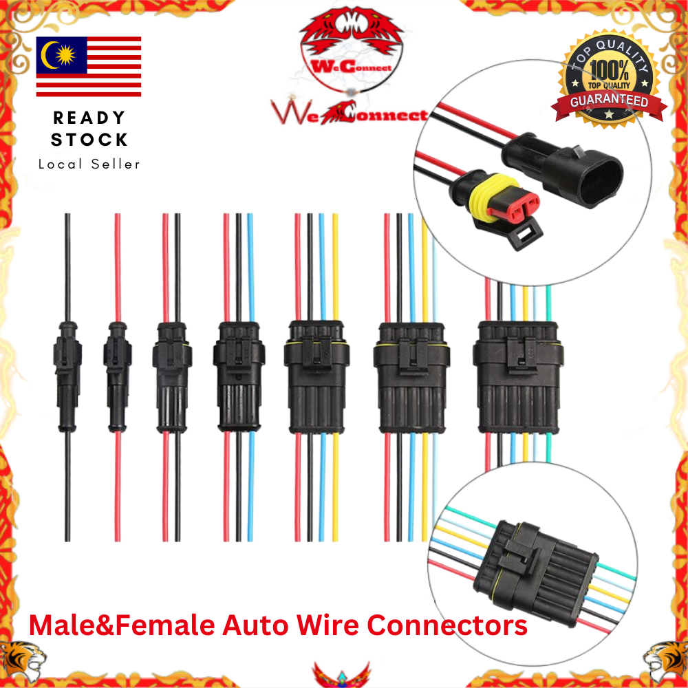 WeConnect Male & Female Waterproof Electrical Connector Plug Wire ...