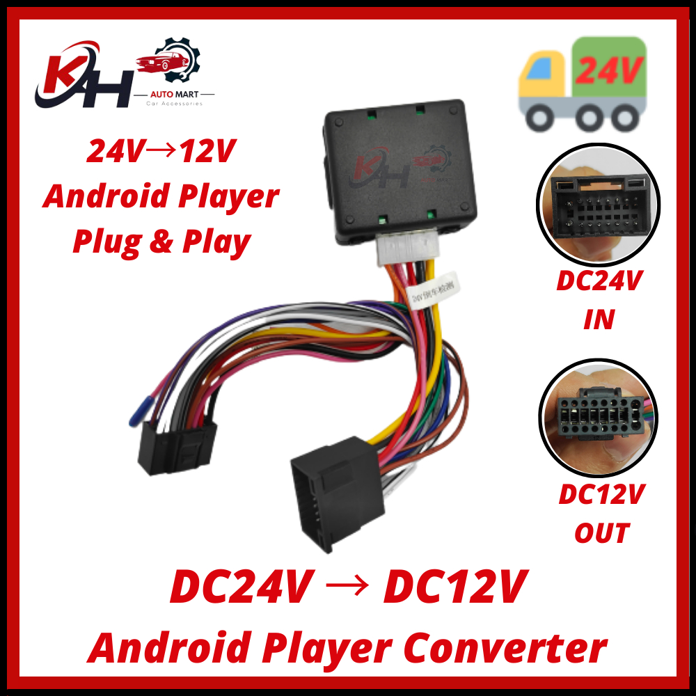 AL-24V Plug & Play Socket 24V To 12V Big Screen Android Player ...