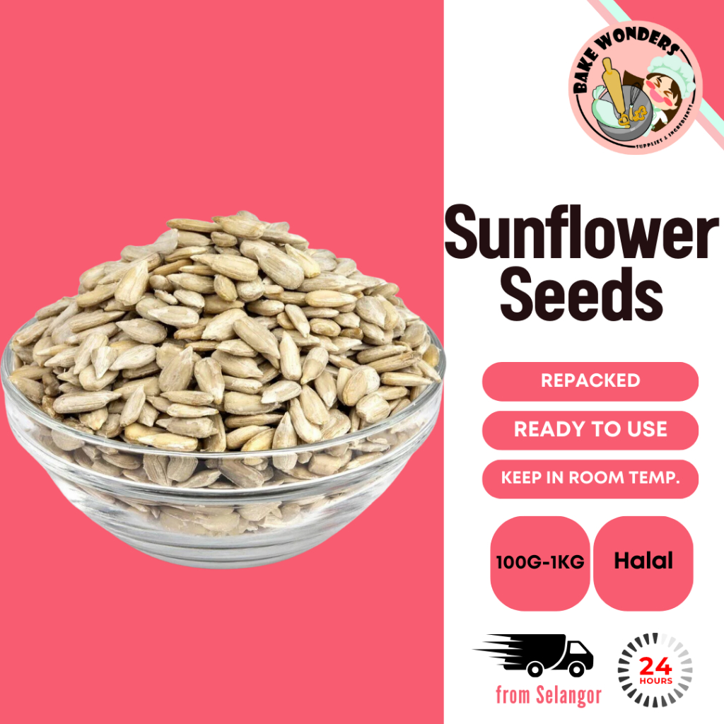 MATAHARI Sunflower Seed/ Kuaci/ Sunflower Seeds (100g/250g/500g/1kg ...