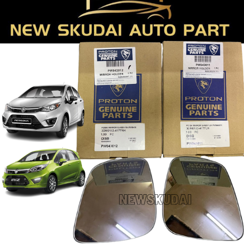 ** Proton PW943012/PW943011 Side Mirror Glass Left & Right - For Proton ...