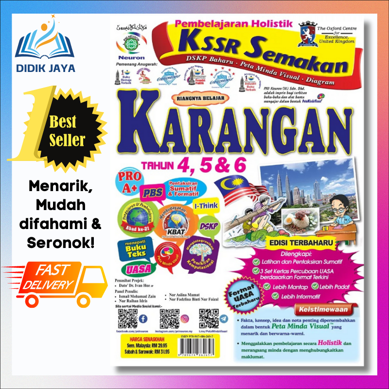 Malay Language Essay Reference Book Year 456 UASA Primary School Mind ...