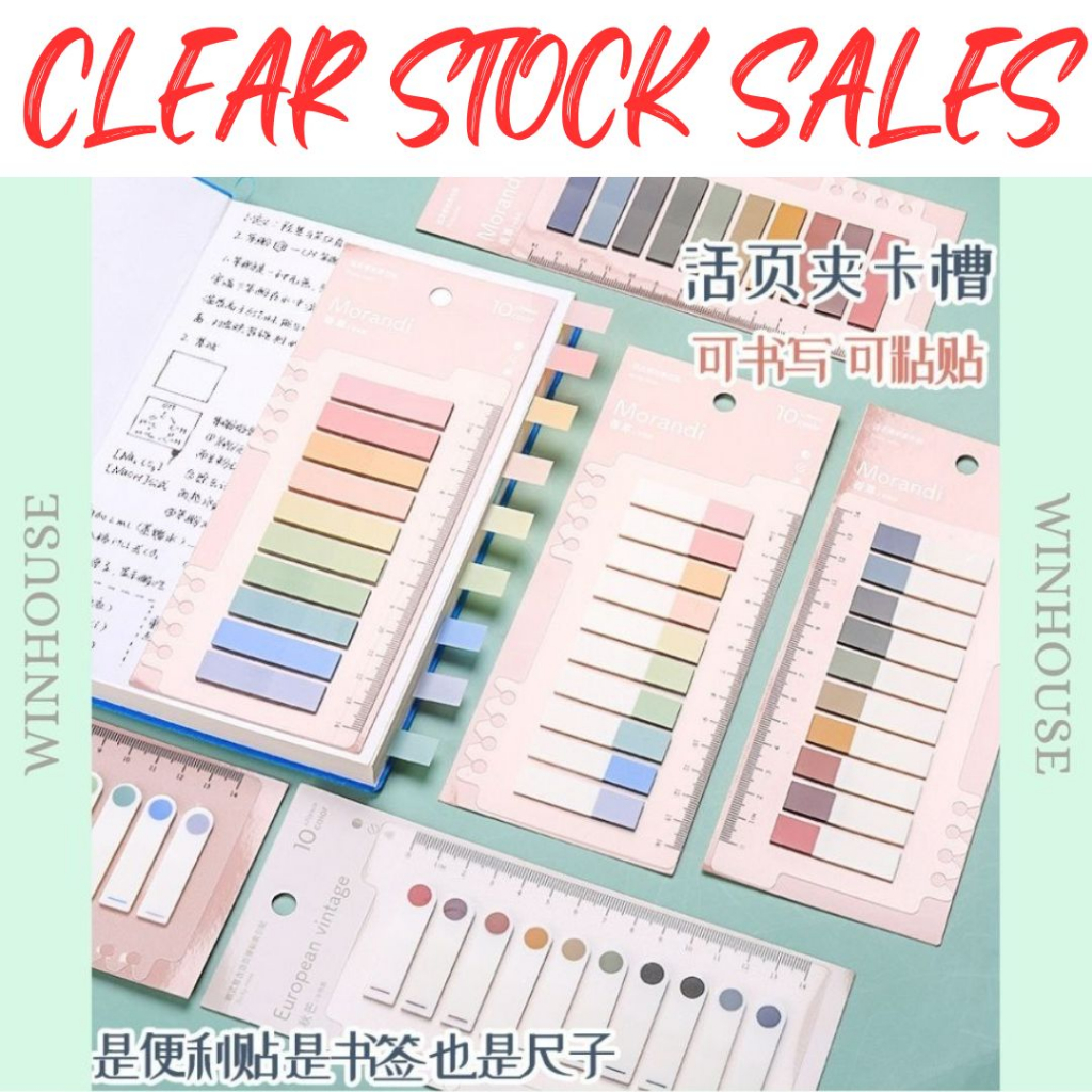 Colourful Sticky Note Memo Pad Label Bookmark | Shopee Singapore