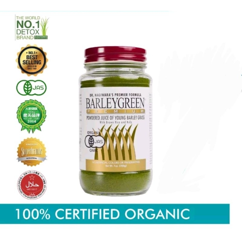 Dr Hagiwara's BARLEY GREEN Organic BARLEY Grass Powder 200g (exp 2/26 ...