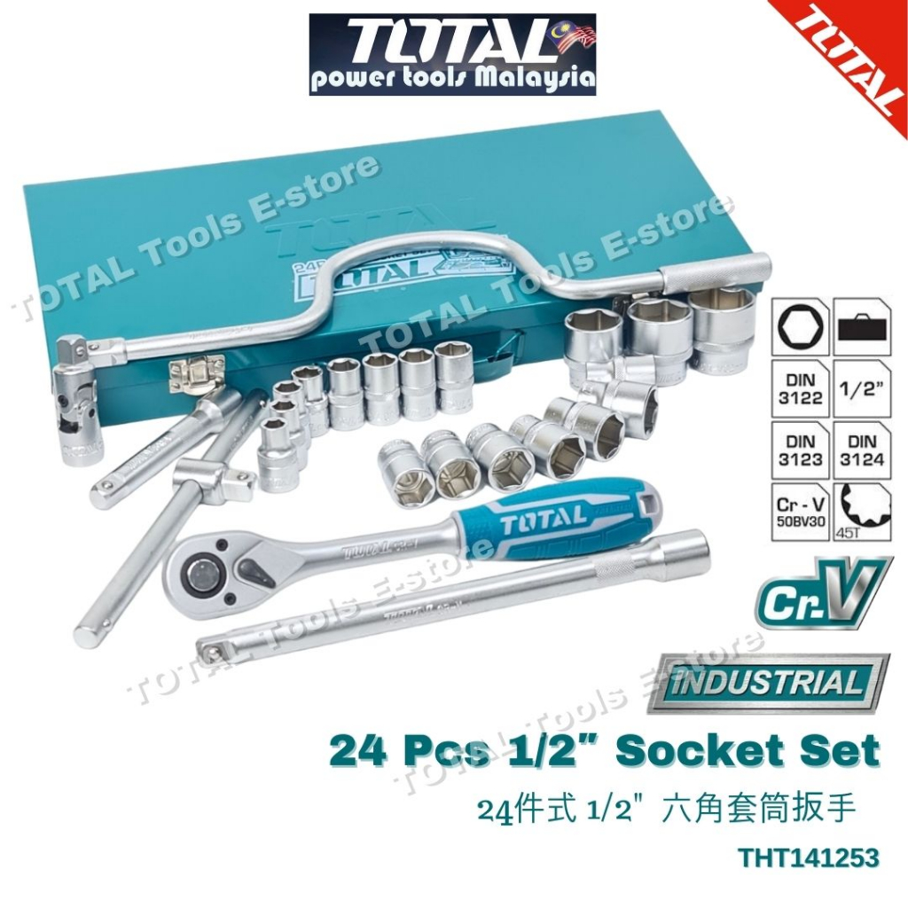 TOTAL 24 Pcs 1/2′′ CrV Box Socket Set 24件式 1/2" 六角套筒扳手组 - THT141253 ...