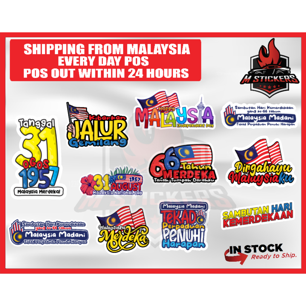 Selamat Hari Merdeka sticker new design | Shopee Singapore
