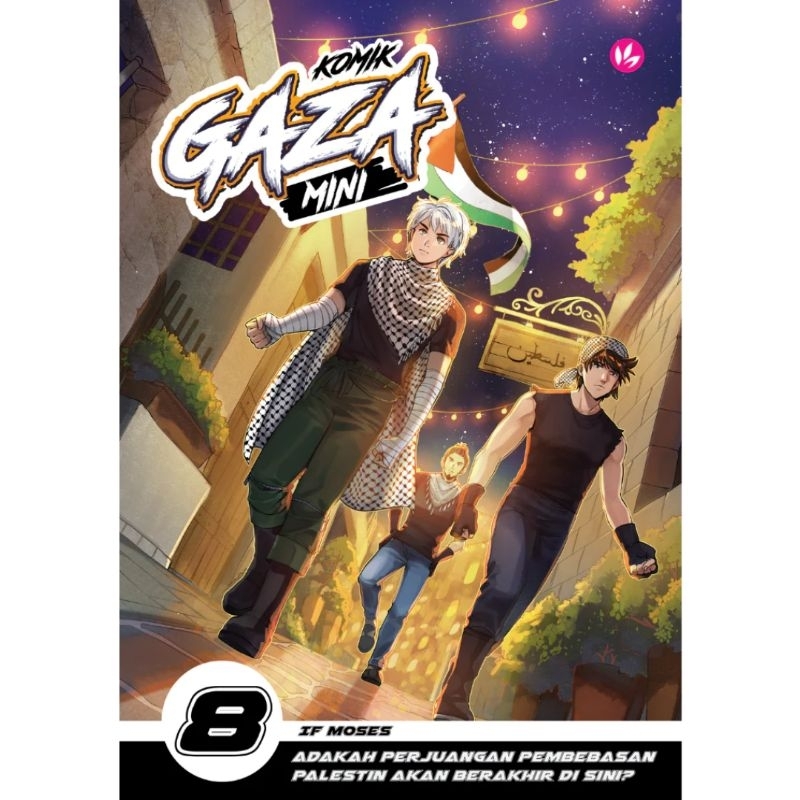 Mini Gaza Comics #8: Will The Struggle For Palestine Liberation End ...