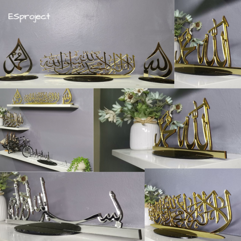 Islamic Standee Home and Office, Khat decoration Hiasan Tulisan Jawi ...