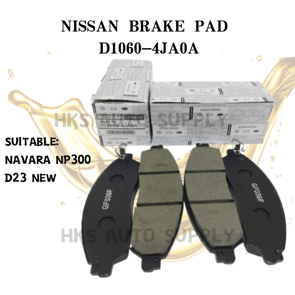 NISSAN NAVARA NP300 D23 NEW,FRONTIER FRONT BRAKE PAD (15-20Y)(D1060 ...