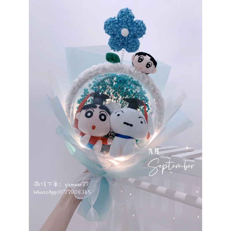Crayon Shin-chan & Shiro Baby's Breath Bouquet Graduation Bouquet 蜡笔小新 ...