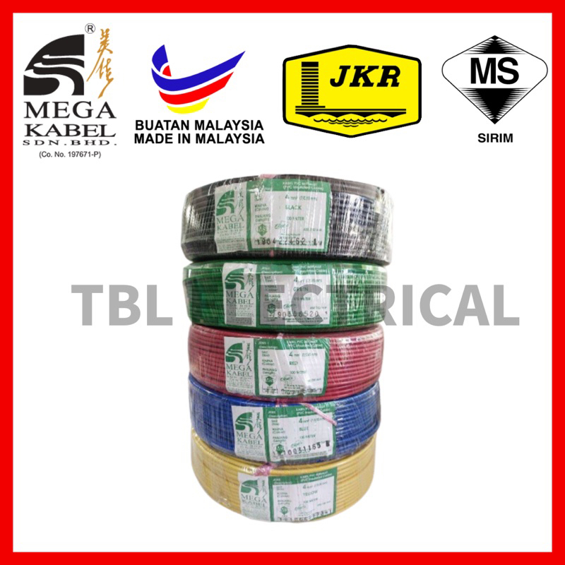 MEGA KABEL 4MM Insulated PVC 100% Pure Copper Cable (SIRIM APPROVE) | Shopee Singapore