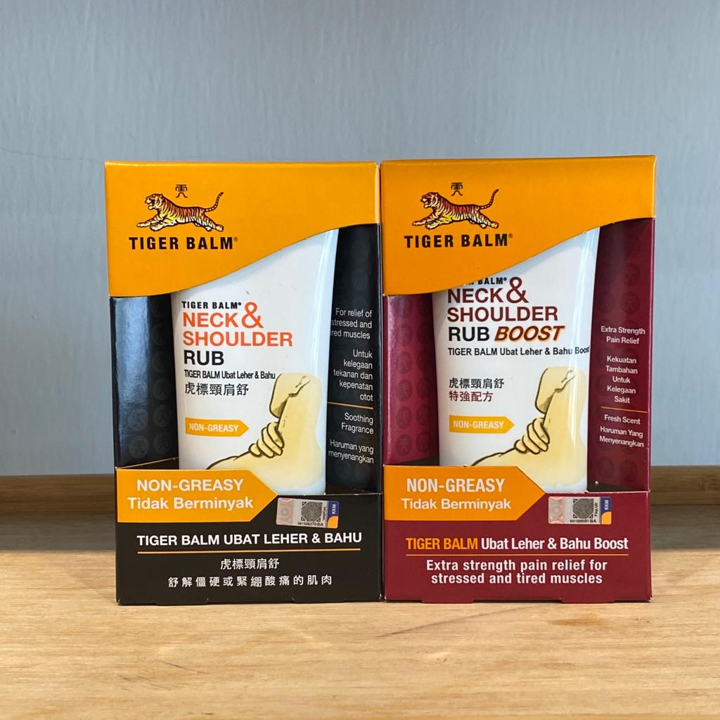 Tiger Balm Neck Shoulder Rub 50g | Shopee Singapore