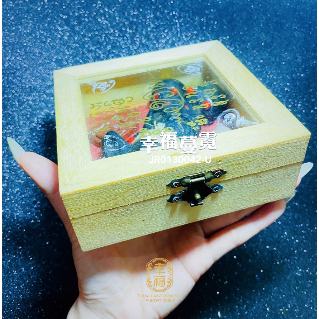Thai Amulet 泰国佛牌(古曼雙靈皮派祝福盒 Guman Pee Prai Blessing Box)KM | Shopee ...