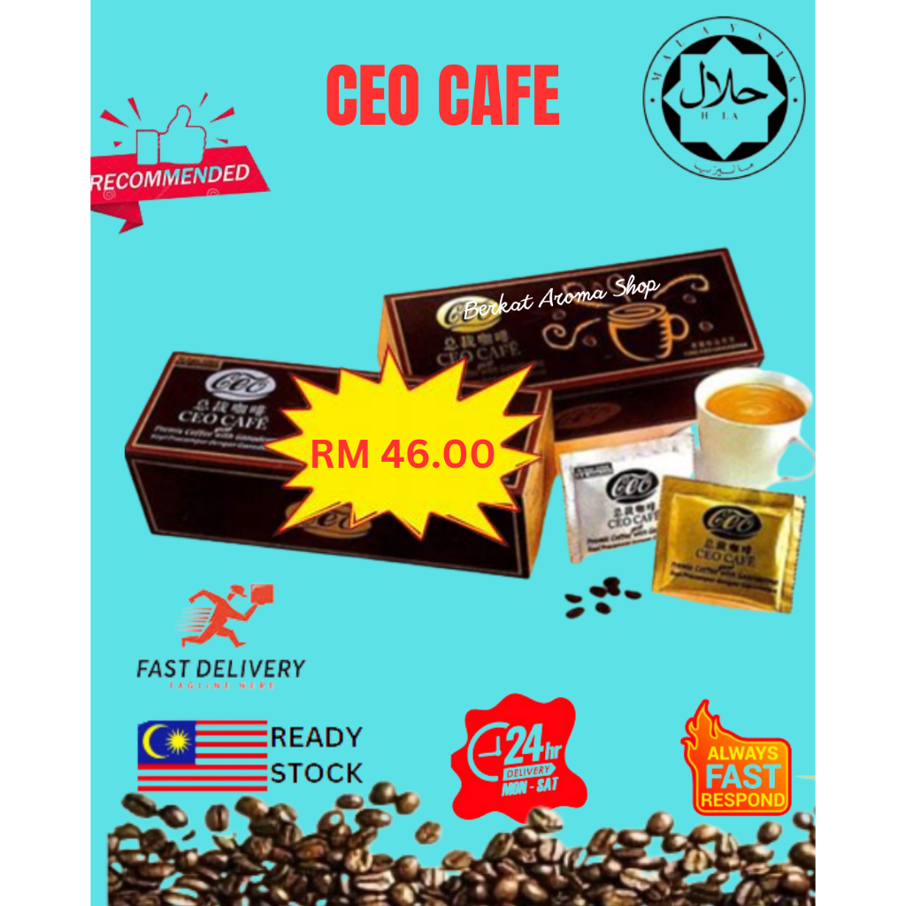 Shuang Hor CEO Coffee ( 3 in 1 No Sugar ) & ( 4 in 1 With Sugar Cane ...