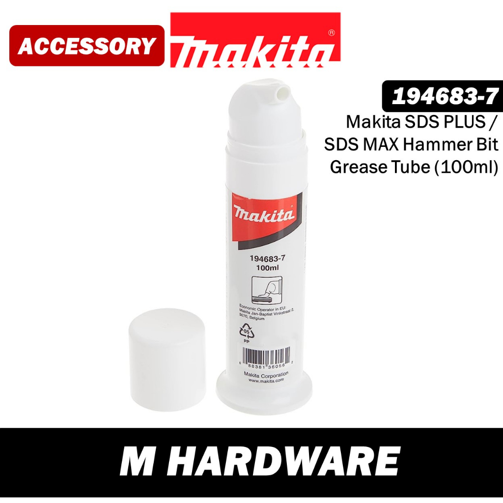 MAKITA Accessories 194683-7 SDS PLUS / SDS MAX Hammer Bit Grease Tube ...