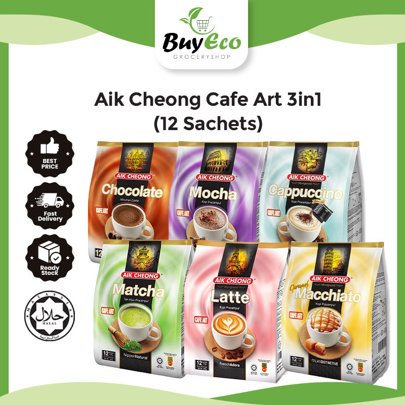 AIK CHEONG Cafe Art 3in1 (12 Sachets) | Shopee Singapore