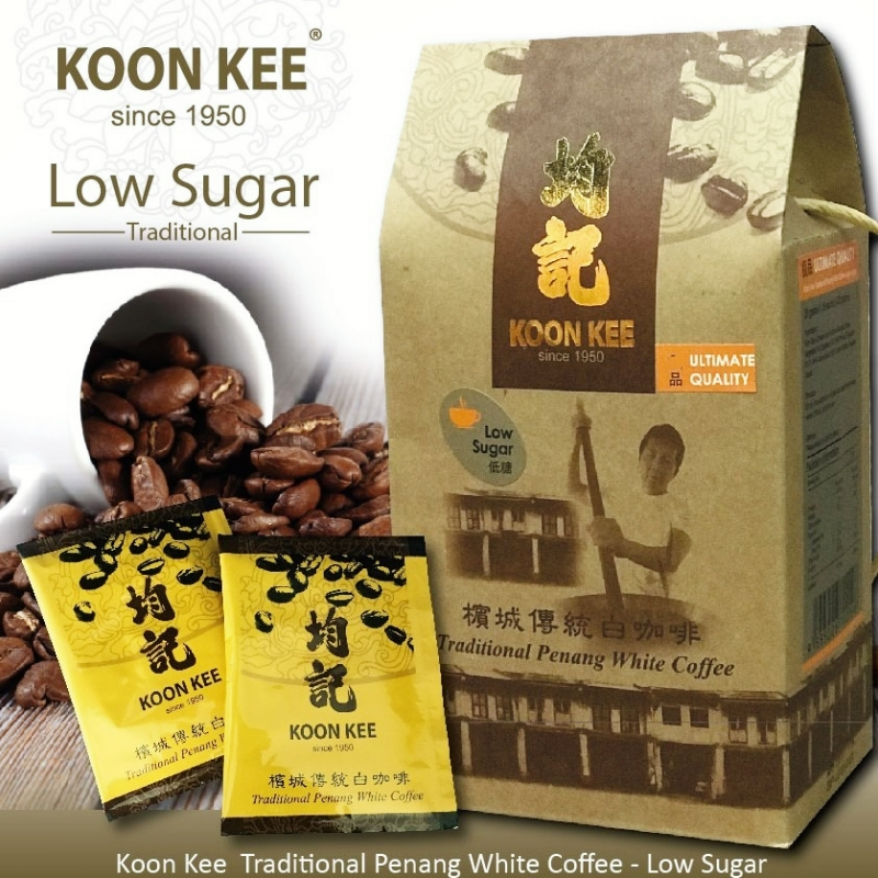 KOON KEE Low Sugar 15x28g Premium Traditional White Coffee 原味低糖传统白咖啡 ...