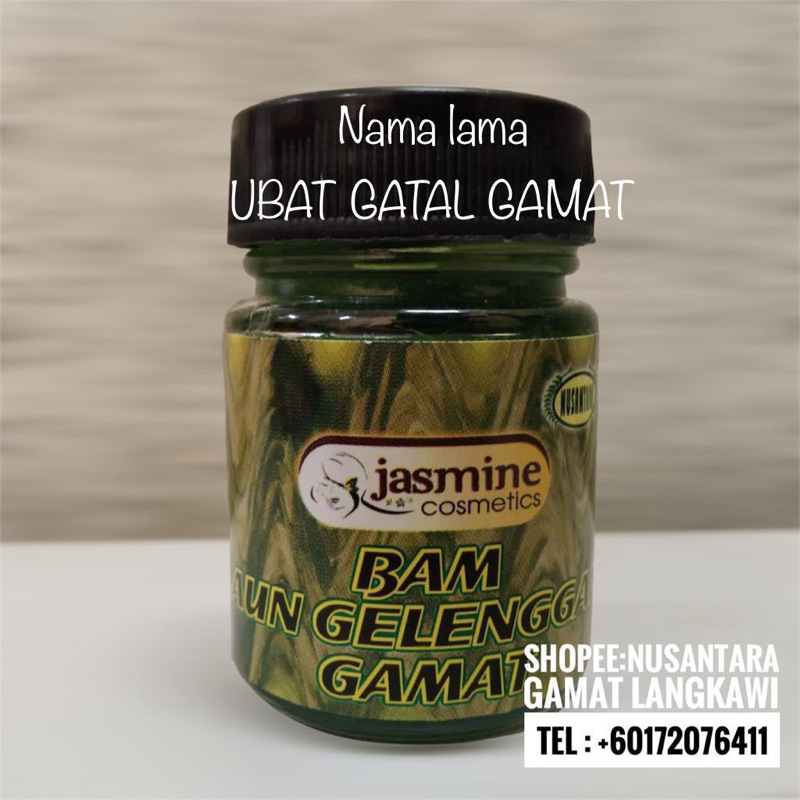 Nusantara GAMAT ITCHY MEDICINE (ring/panau/scabies) | Shopee Singapore