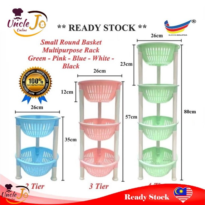 Round Multipurpose Small Rack/Small Multipurpose Goods Rack (2/3/4 Tier ...