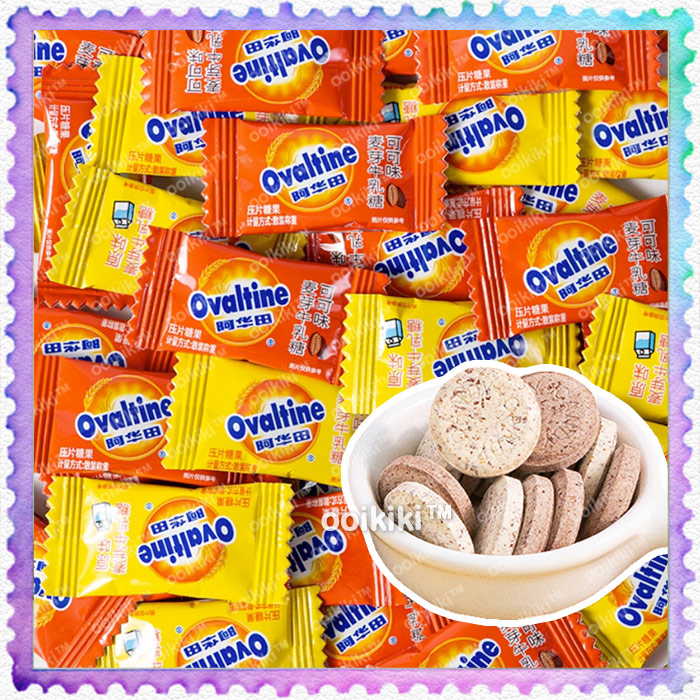 Ovaltine Round Candy Chocolate Malt Milk sweets candies snack Ovaltine ...
