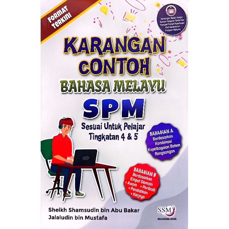 SPM REVIEW BOOK - SPM MALAY LANGUAGE EXAMPLES FORMAT (SSM) | Shopee ...