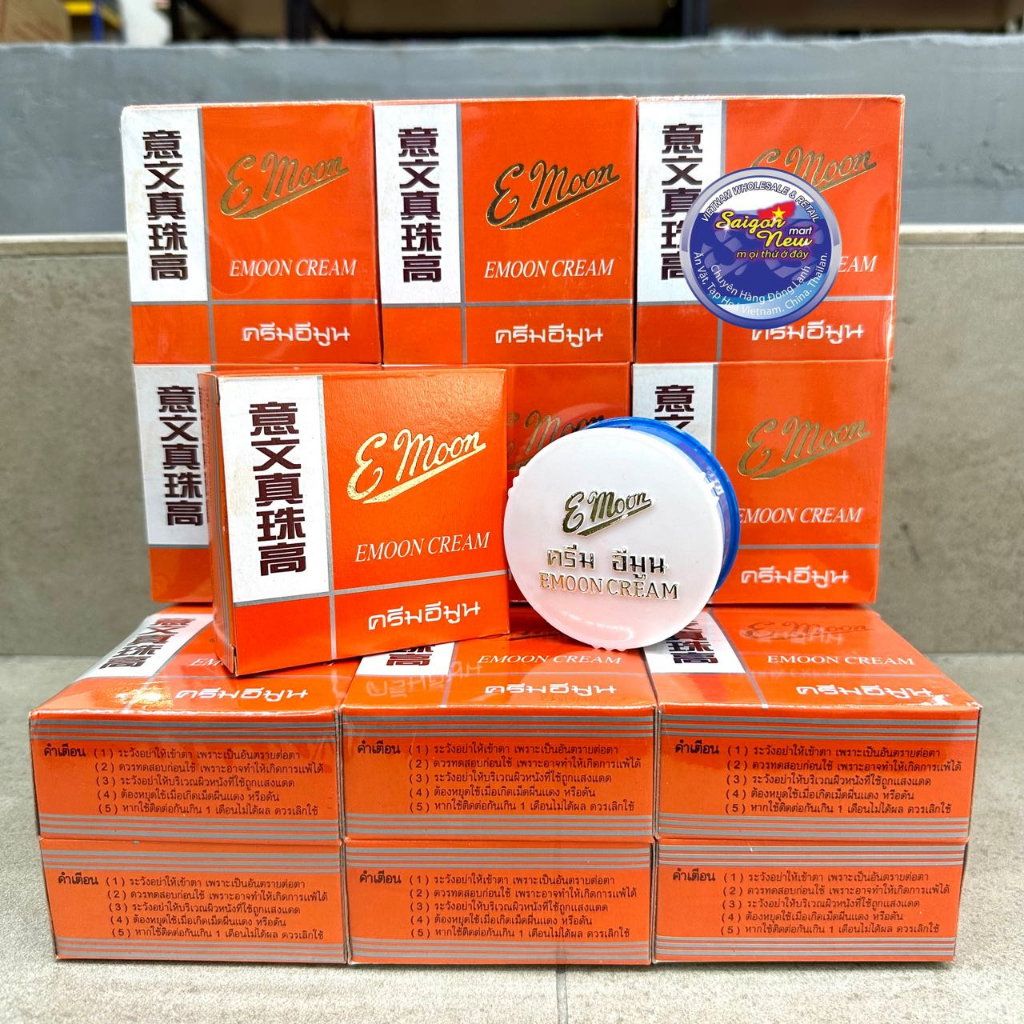 Kem Trang Da Emoon Whitening Cream 20g | Shopee Singapore