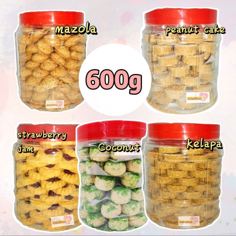 Bisco Kuih Raya Premium Biscuit Bottle 600g [Mazola / Cake Shrimp ...