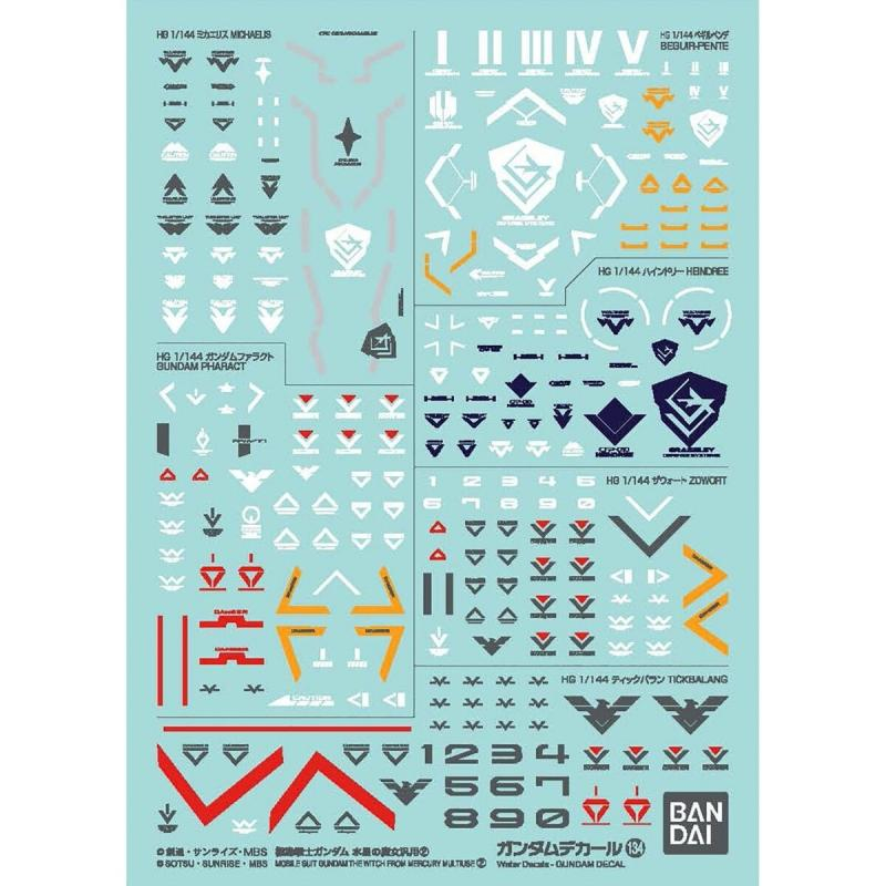 Bandai Gundam Decal Mobile Suit Gundam From Mercury 02(Water Decal ...
