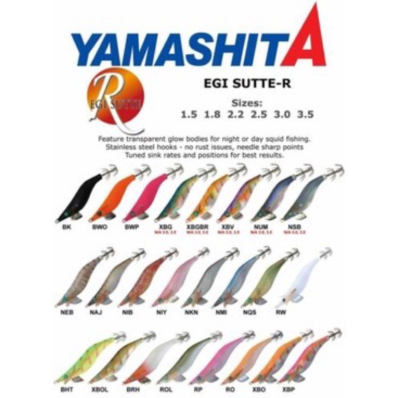 Yamashita EGI SUTTE R (GLOW) Squid Sotong 1.8~ 2.2~2.5 Japan | Shopee ...