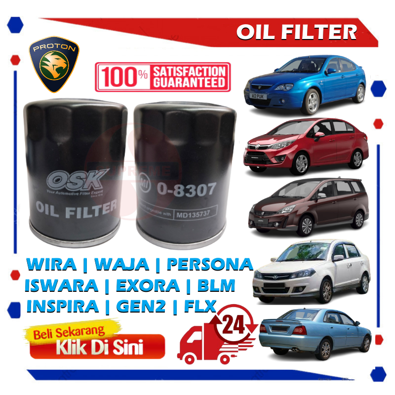 S2u Oil Filter Proton Wira Waja Iswara Persona BLM FLX Gen2 Inspiration ...