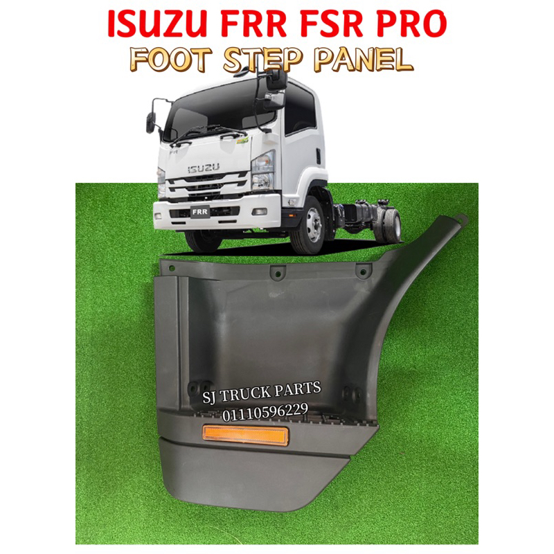 ISUZU FRR FSR PRO FOOT STEP PANEL SIDE FOOT STEP STAND PANEL TAPAK KAKI ...