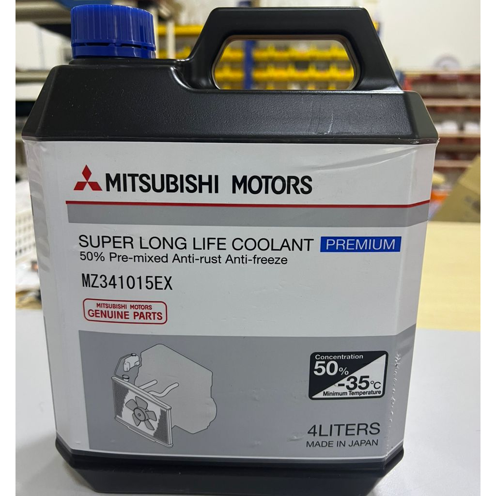 MITSUBISHI MOTOR GENIUNE PREMIUM SUPER LONG LIFE COOLANT 50% PREMIXED ...