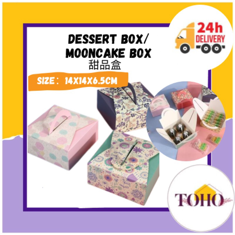 Mooncake Box/4 Inch Cake Box/Kuih Lapis Pastry Puff Packaging Box ...