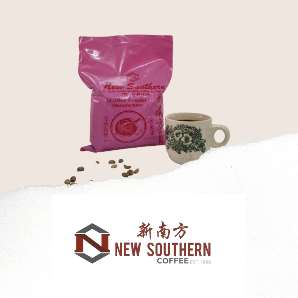 New Southern Roast Coffee KOPI-O Uncang (500g Loose Package) 新南方传统海南咖啡 ...