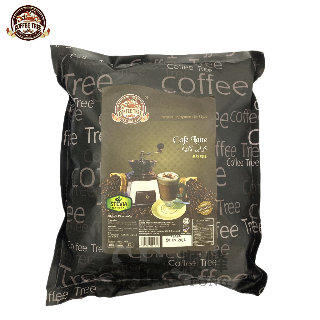 Coffee Tree Cafe LATTE Stevia Natural PREMIUM Halalal/Coffee Tree ...