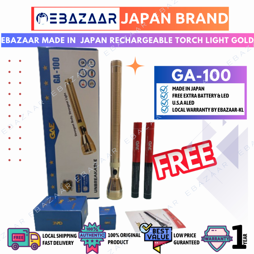 JAPAN TORCH LIGHT RECHARGEABLE ALUMINUM FLASH TORCH LIGHT GOLD COLOR GA ...