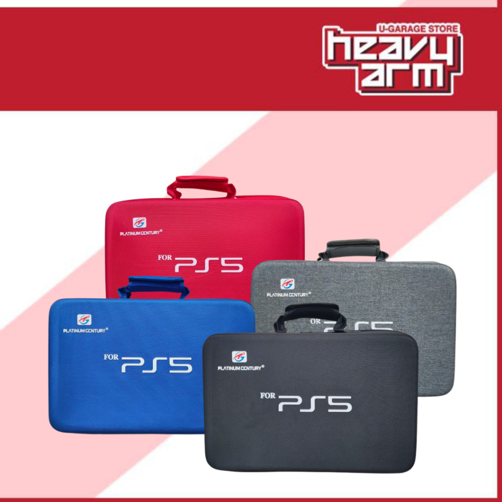 PS5 Slim Carrying Case | PS5 Travel Bag | PS5 Storage Bag | PS5 ...