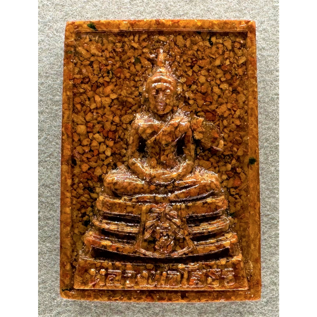 Phra Phong Pra Phutta Sothon, Phor Por Ror - Roof Tile Version - Wat ...