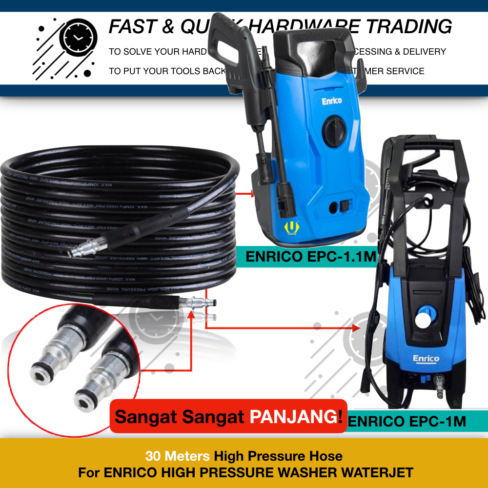 30M HIGH PRESSURE HOSE ENRICO EPC1.1M EPC1M CAR WASH EXTEND CLEANER ...