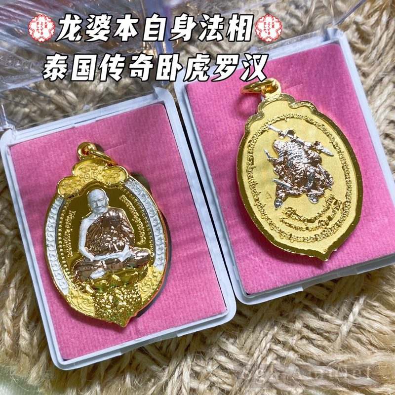 T Thailand Amulet [Original Temple|T Thailand Legendary Figure Wohu ...