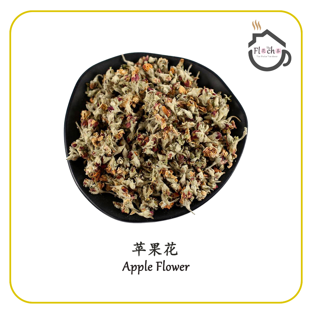 苹果花 Apple Flower Tea-包装 Flower Tea- Pack(新鲜•批发) | Shopee Singapore
