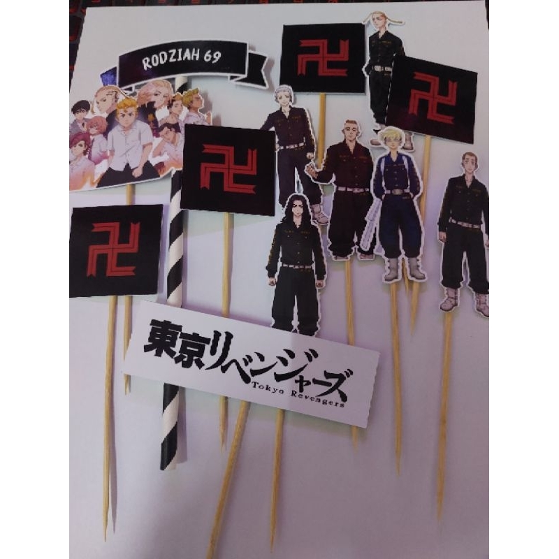 TOKYO REVENGERS CAKE TOPPER | Shopee Singapore