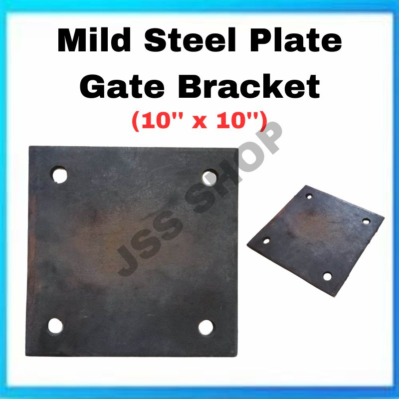 10'' x 10'' MS Plate Gate Bracket / Metal Plate / Square Plate / Tapak Besi Welding | Shopee ...
