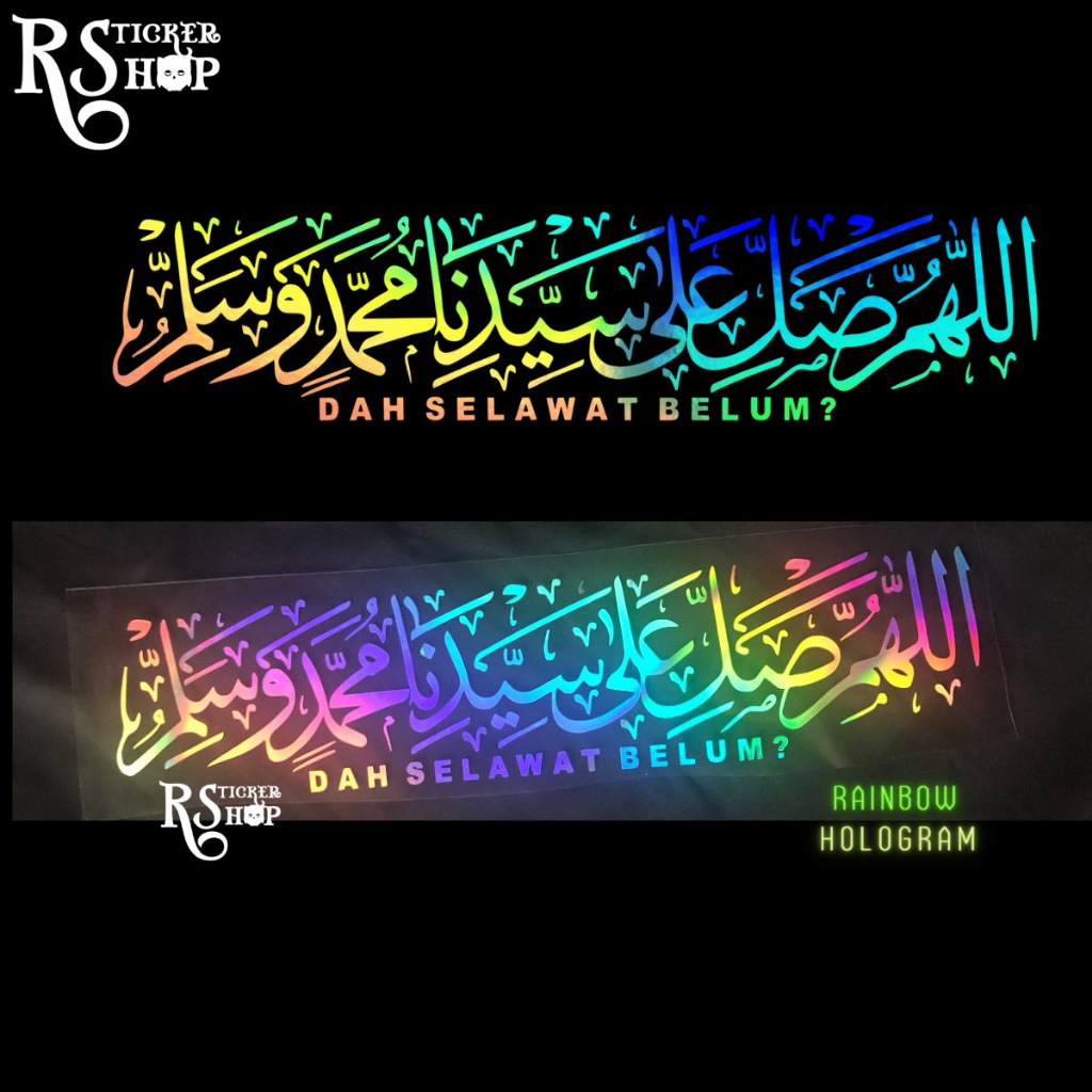 Rainbow effect Dah Selawat Belum Car Sticker- Jawi Khat Muslim Style ...