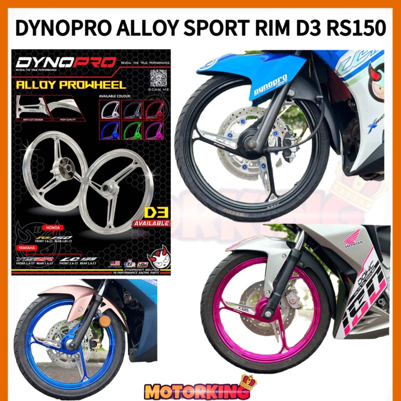 DYNOPRO ALLOY SPORT RIM D3 HONDA RS150 SPORT RIM PLUG N PLAY DYNOPRO D3 ...