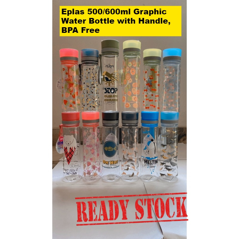 EPLAS 500ml / 600ml Graphic Water Bottle With Handle, Water Tumbler ...