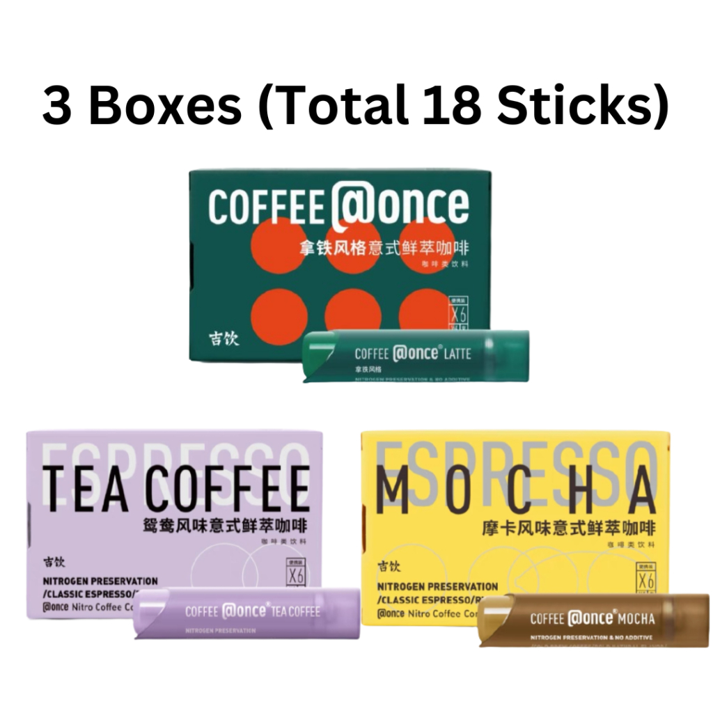 [Bundle Mix 3/4/8/10 boxes] Once Coffee Espresso 吉饮冰滴冷萃咖啡液 意式鲜萃浓缩咖啡液 ...