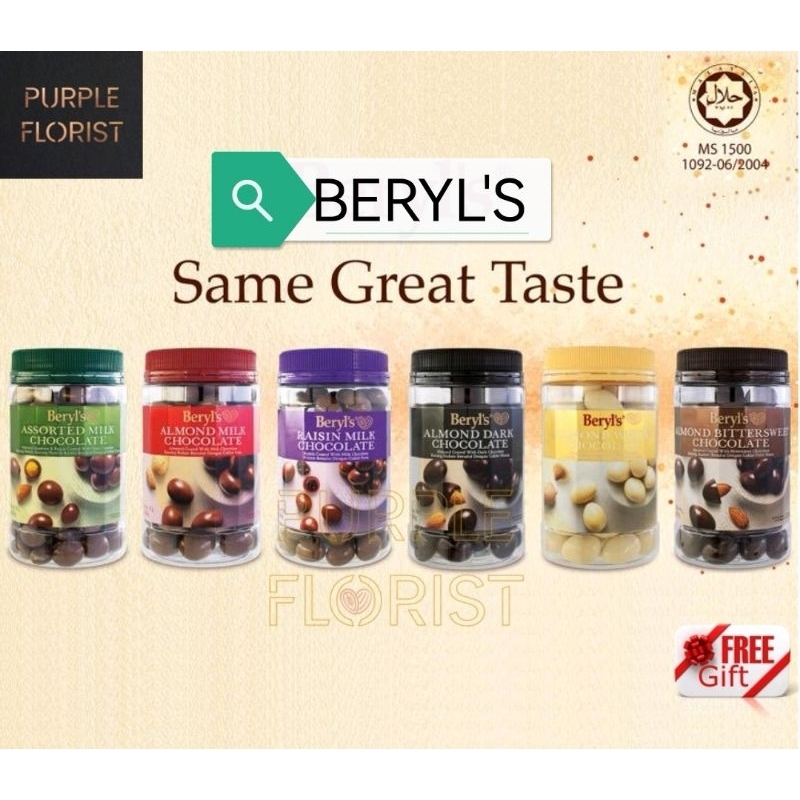 [FREE ICE PACK] BERYLS ALMOND CHOCOLATE JAR 400g | Shopee Singapore