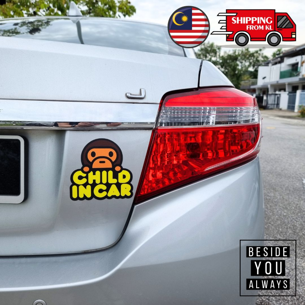 Bathing Ape Car Magnet Decal/Bapes Car Magnet Decal Sticker/Baby Milo ...